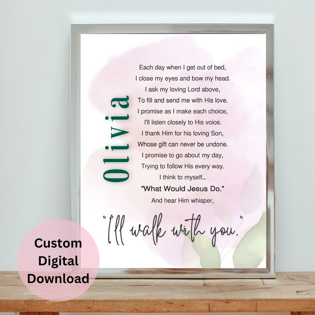 Personalized Poem Digital Wall Art Printable With Cozy Colors. - Etsy