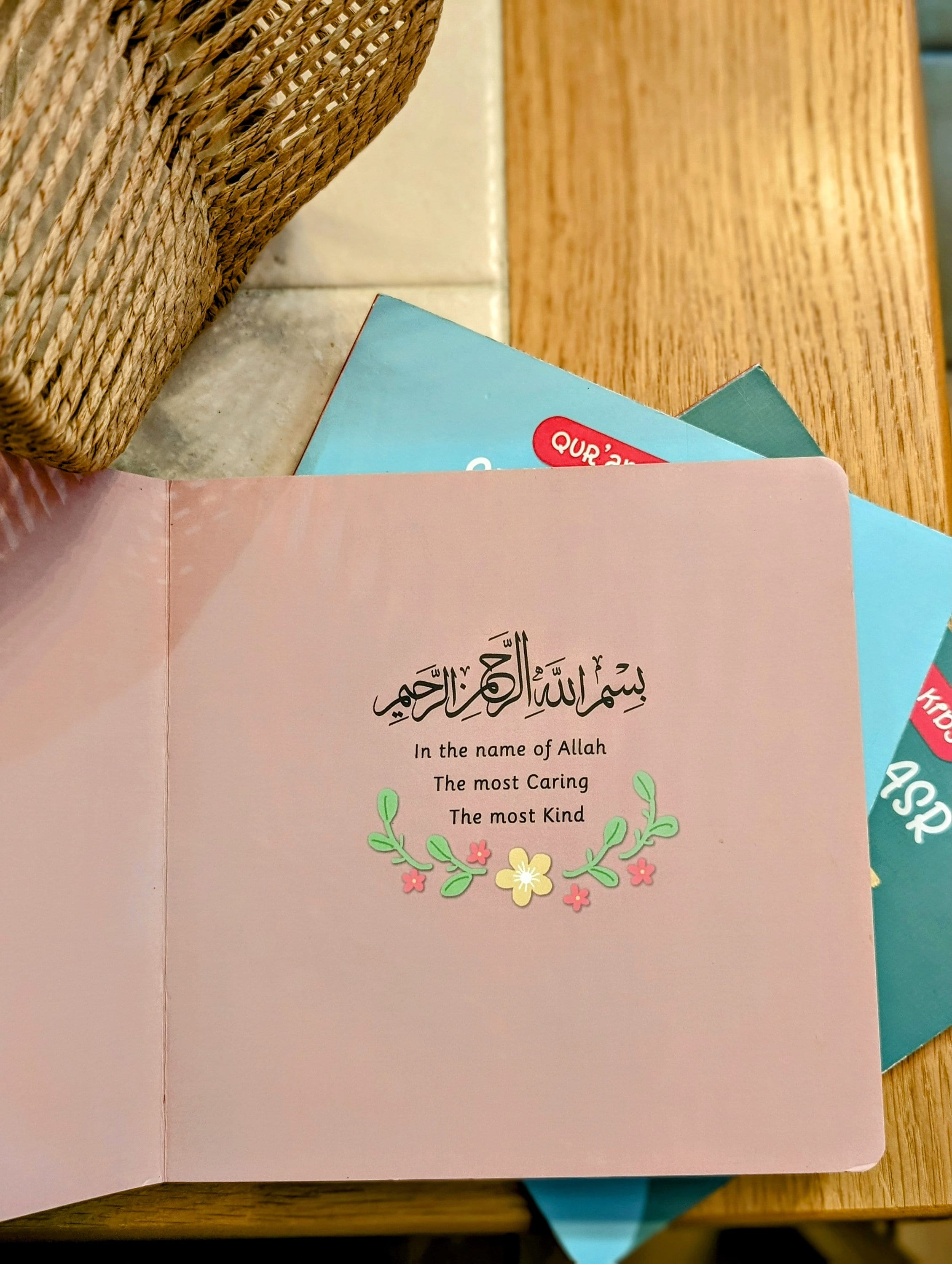 Surah Board Book Set (3) - Etsy