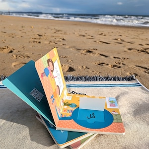 Surah An-nas Board Book - Etsy