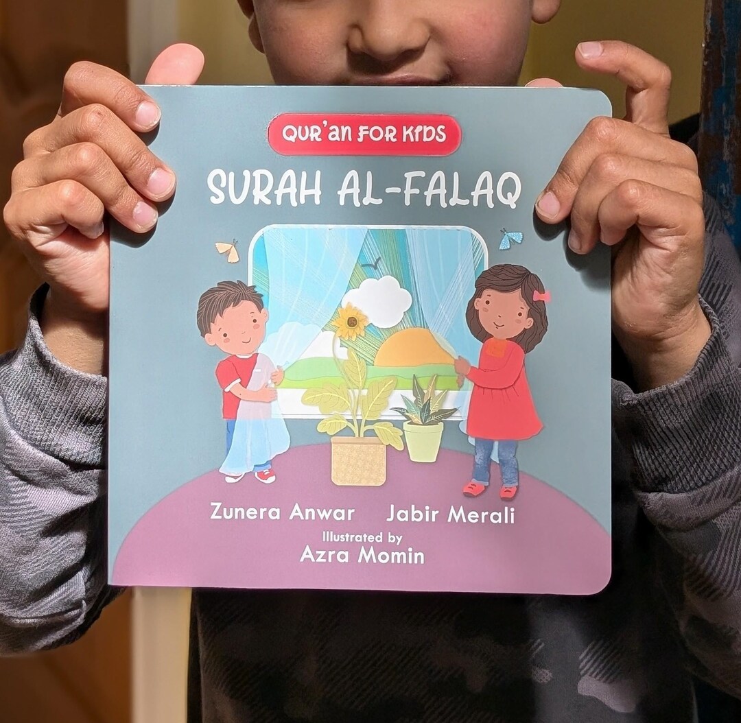 Surah Al-falaq Board Book - Etsy