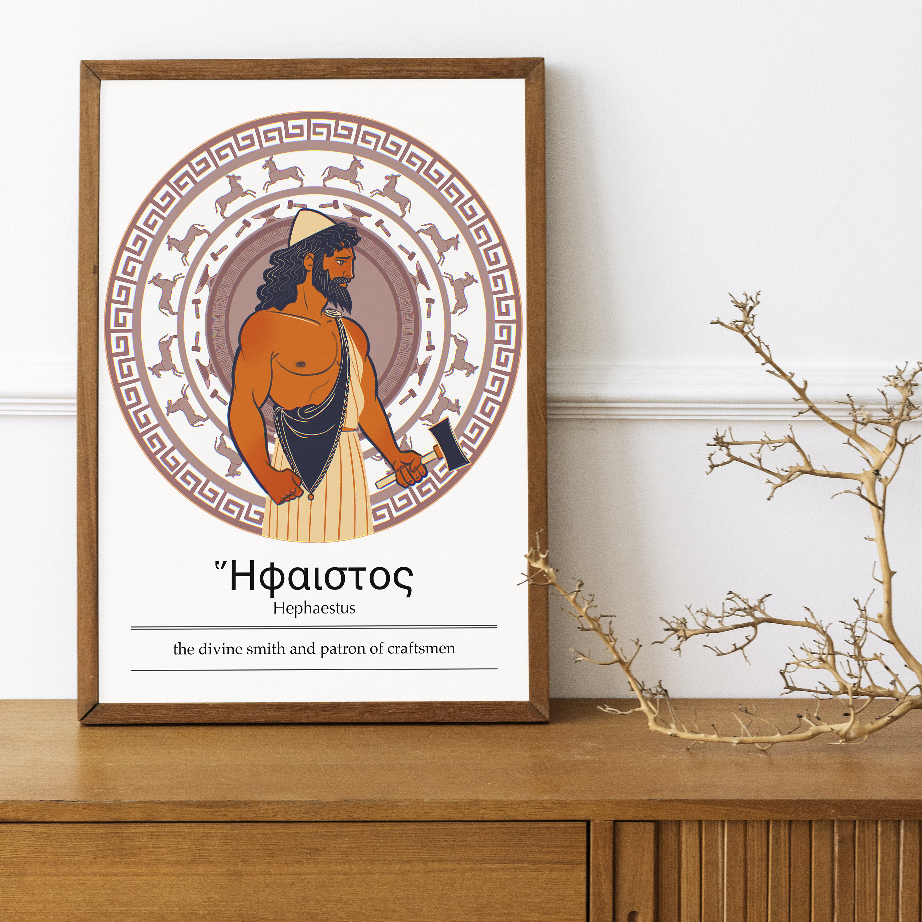 Hephaestus Art Print Greek Gods Mythology - Etsy