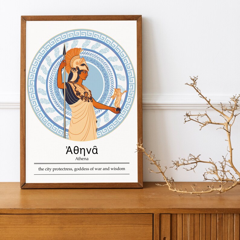Athena Art Print Greek Gods Mythology - Etsy
