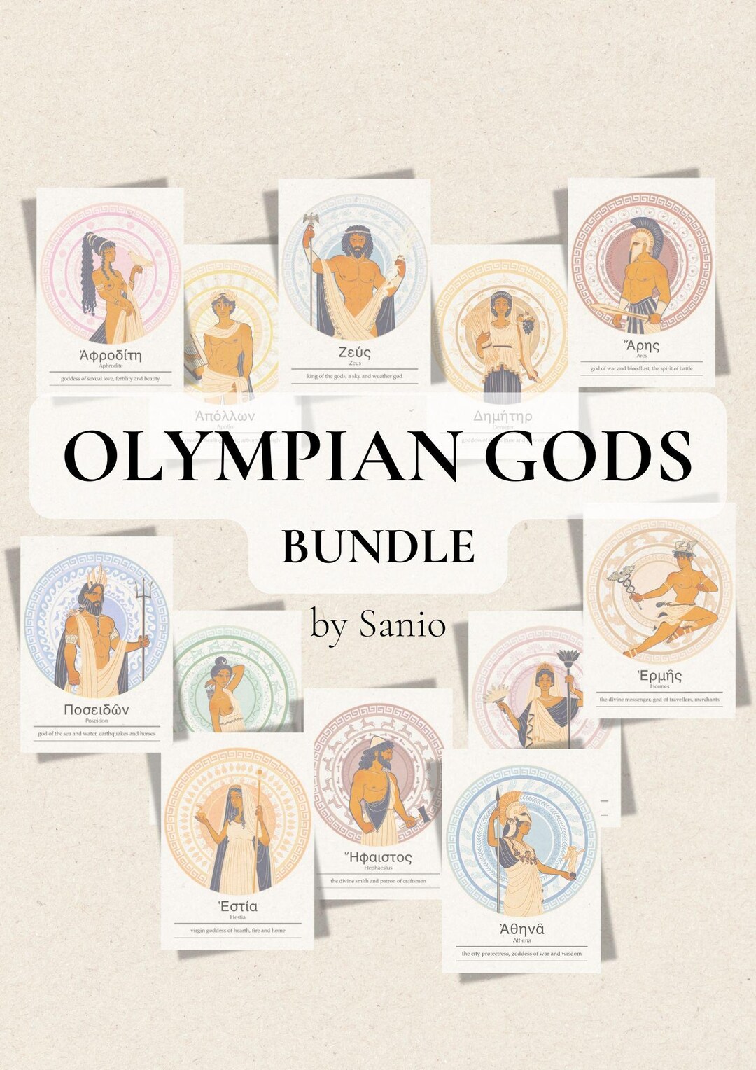 Olympian Greek Gods Bundle Art Print Mythology - Etsy UK