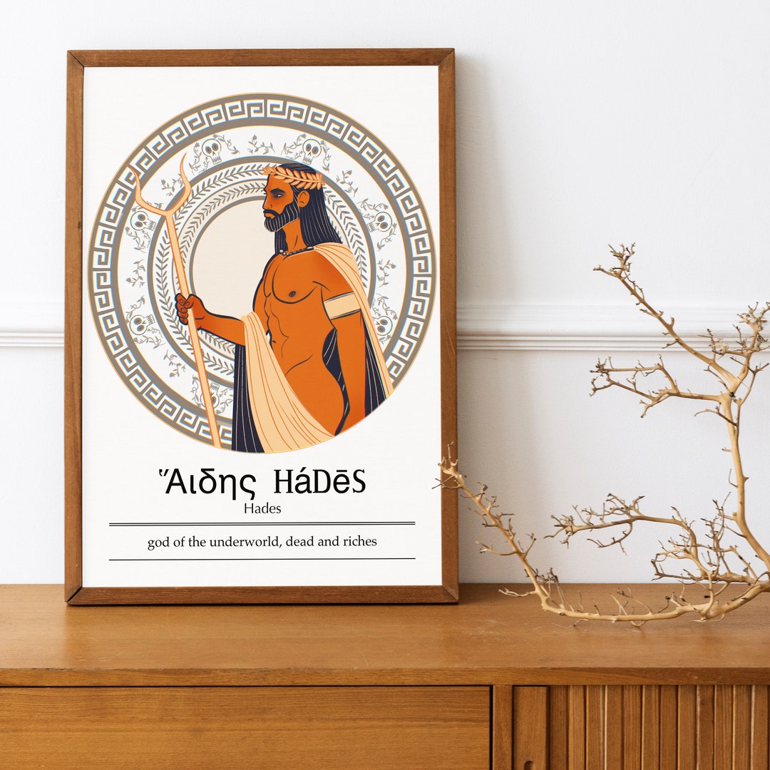 Hades Art Print Greek Gods Mythology - Etsy
