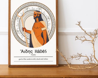 Hades Download: Digital Art, Instant Downloadable Wallpaper ...