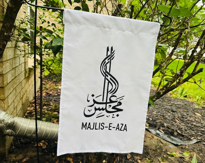 Muharram, Muharram Flag, Majlis-e-aza Flag , Karbala Flag, Hussain, Garden Flag, Shia Flag - Etsy