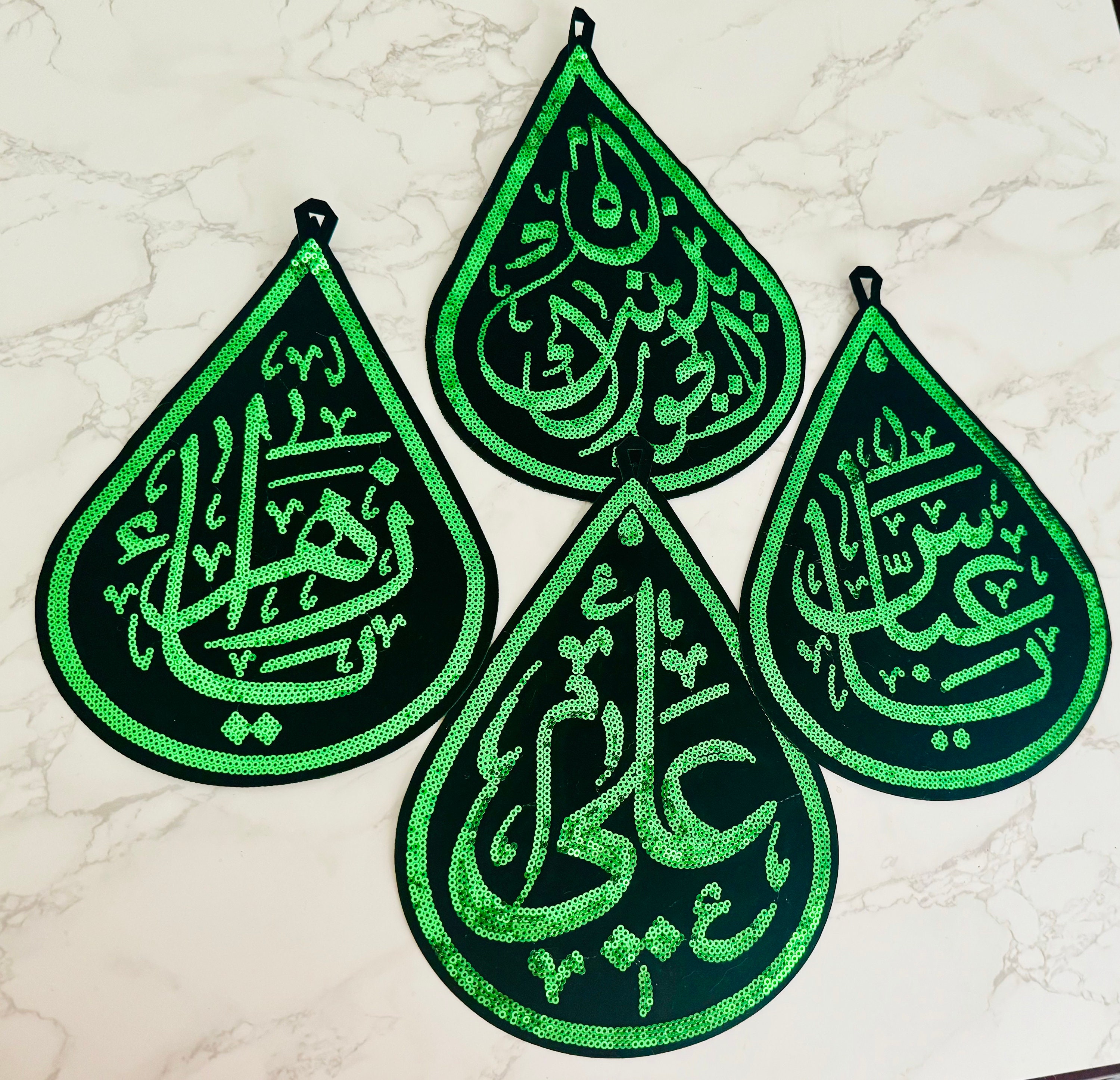 Muharram Banners, Muharram Flag, Azakhana, Azadari Flag, Panjaytan ...