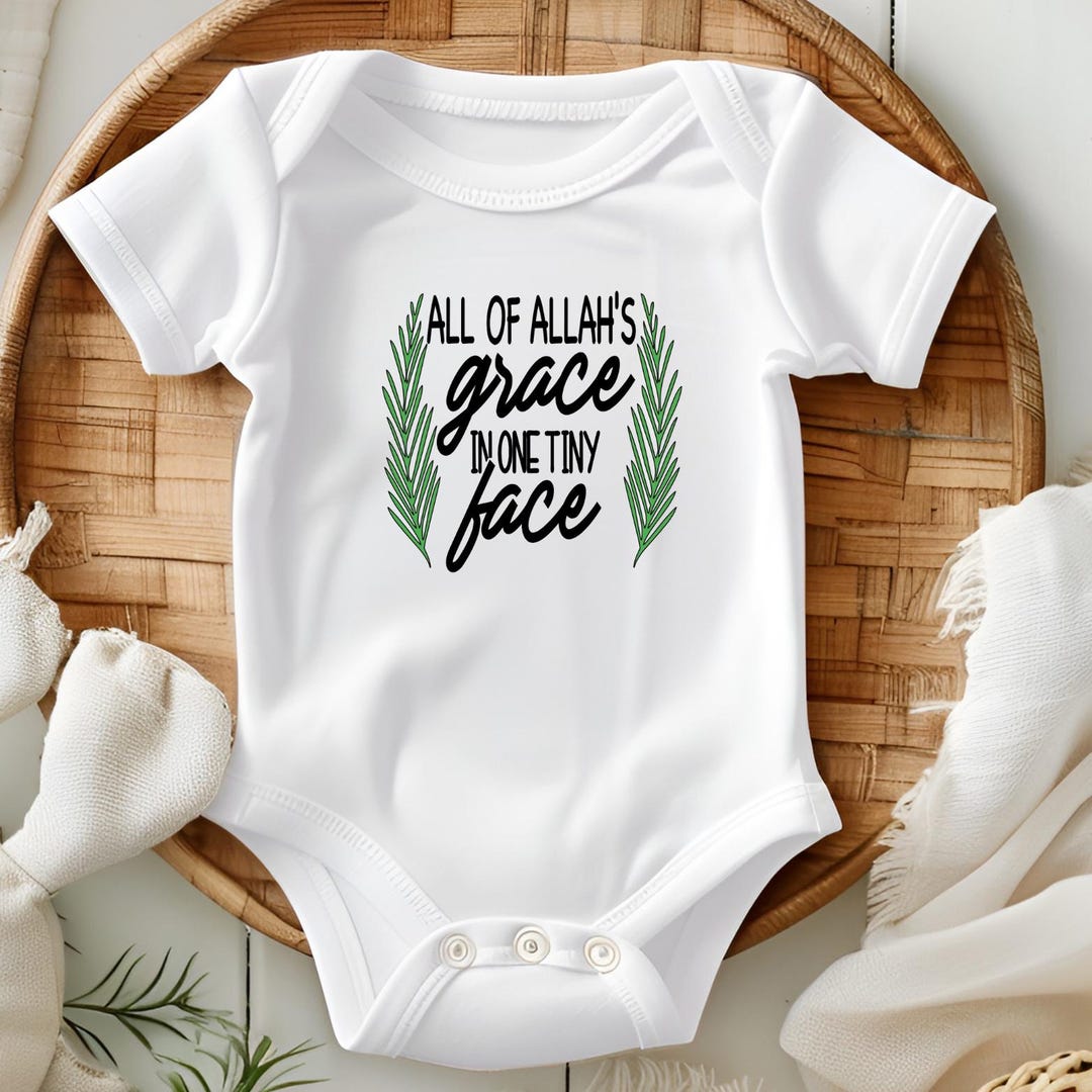 Islamic Onesies, Islamic Baby, Islamic Gifts, Baby Onesie - Etsy