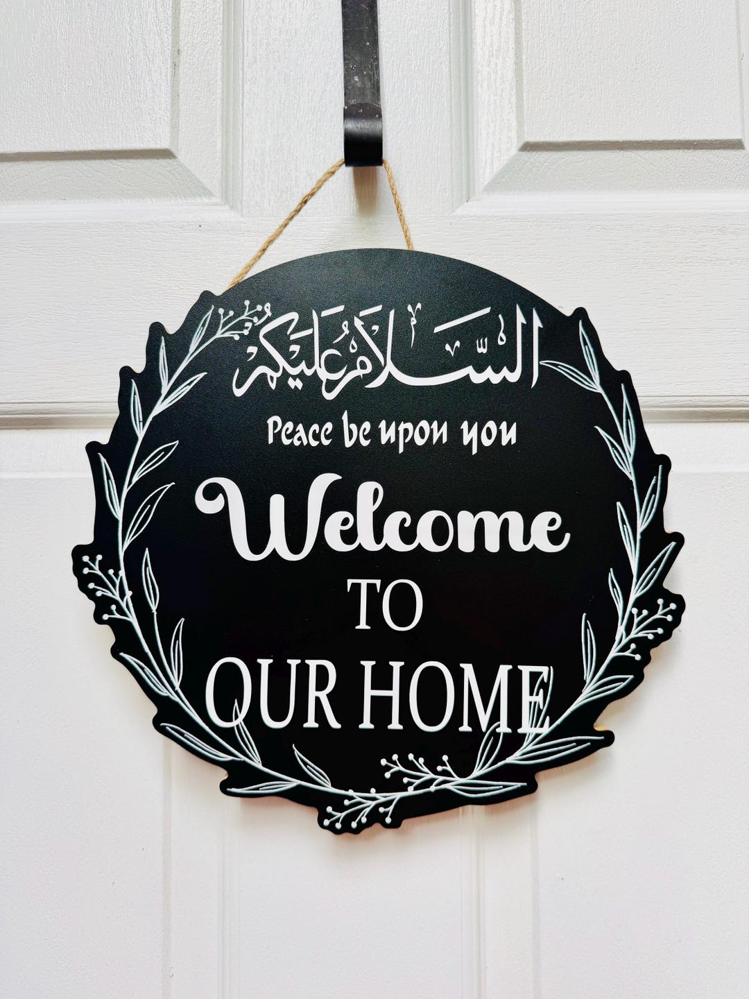 Islamic Door Sign, Welcome Door Sign, Islamic Gift - Etsy