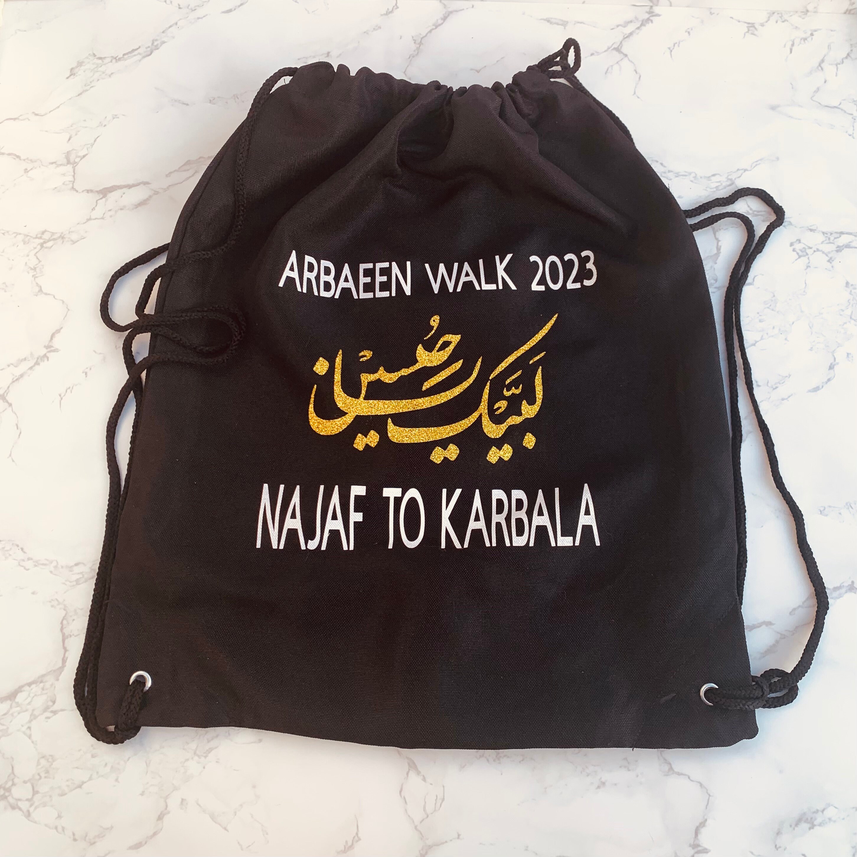 Muharram Karbala Islamic Gifts Panjatan - Etsy