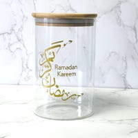Ramadan Dates Jar, Ramadan Decor, Ramadan Gift, Islamic Gift - Etsy