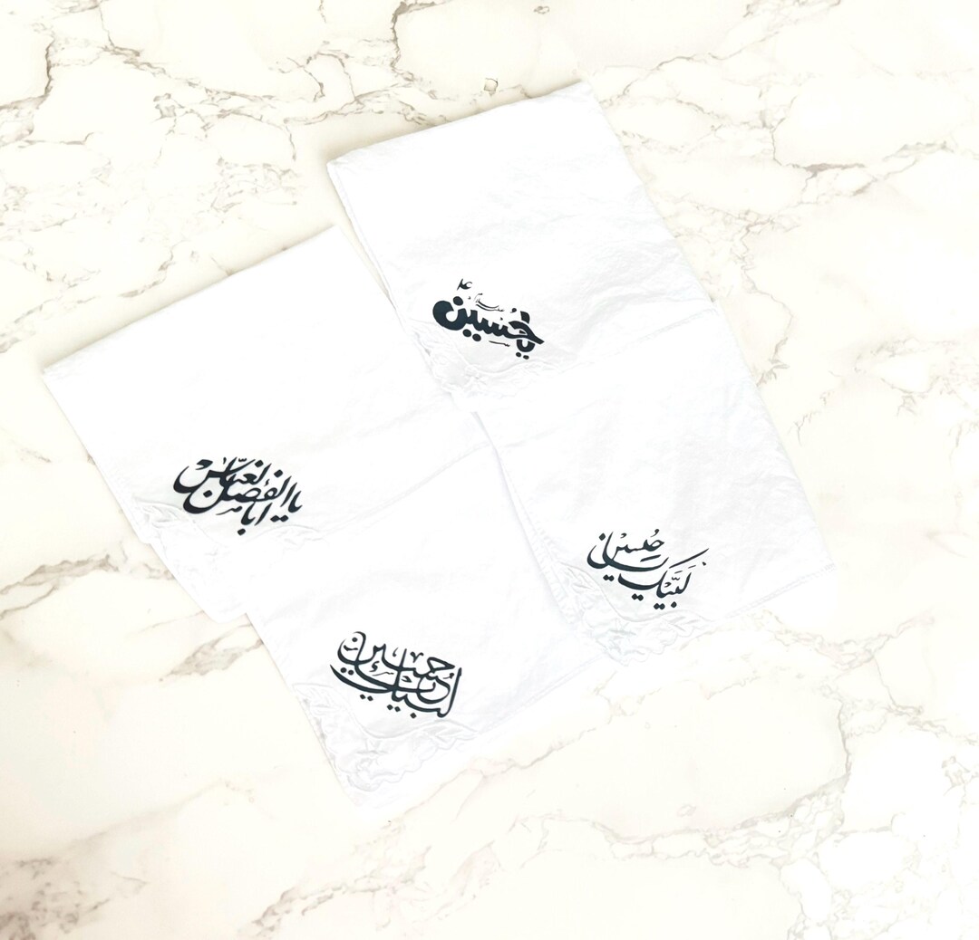 Muharram Handkerchief, Rumal-e- Fatima Zehara (a.s), Karbala, Panjaytan ...