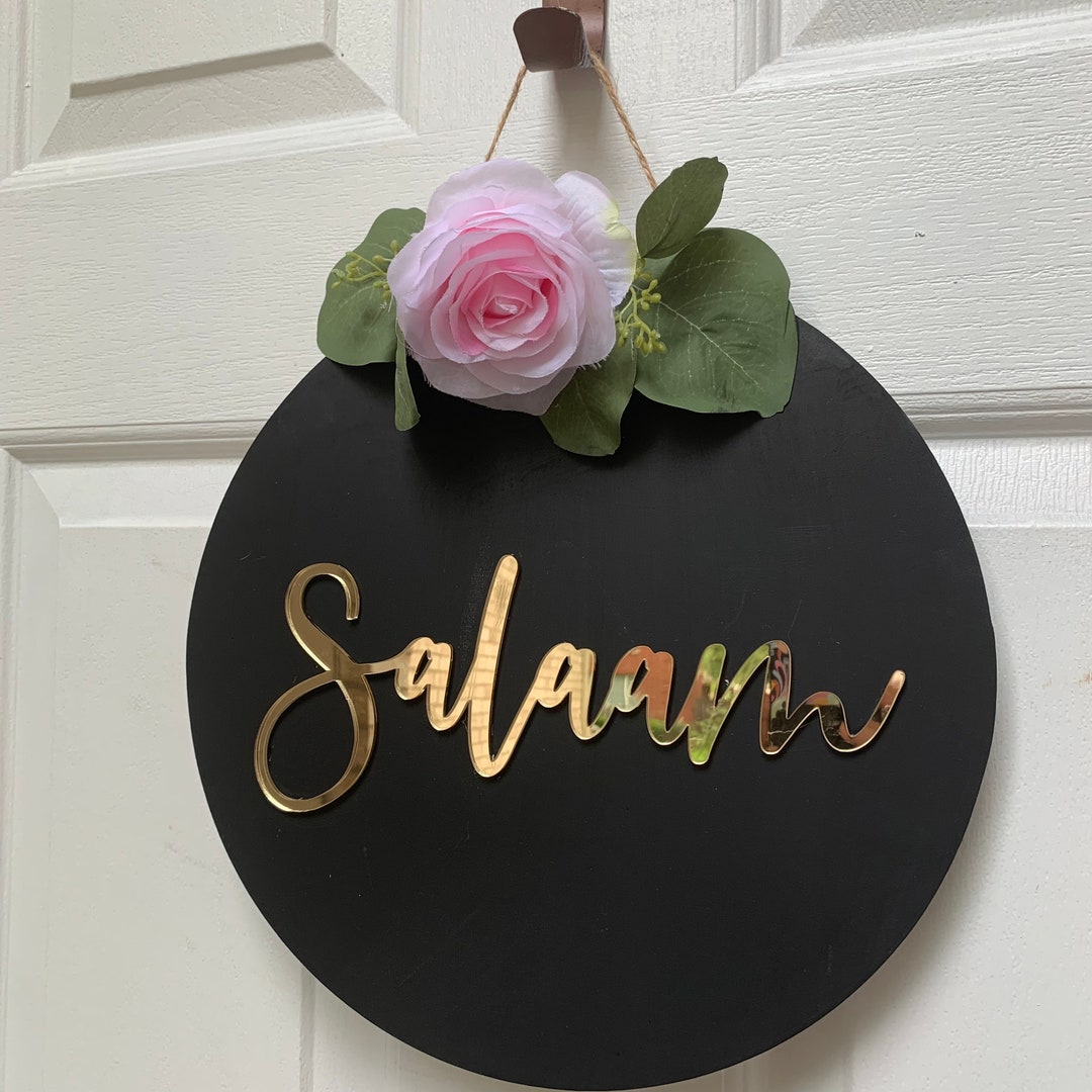 Salaam Door Sign, Islamic Door Sign , Islamic Gifts - Etsy