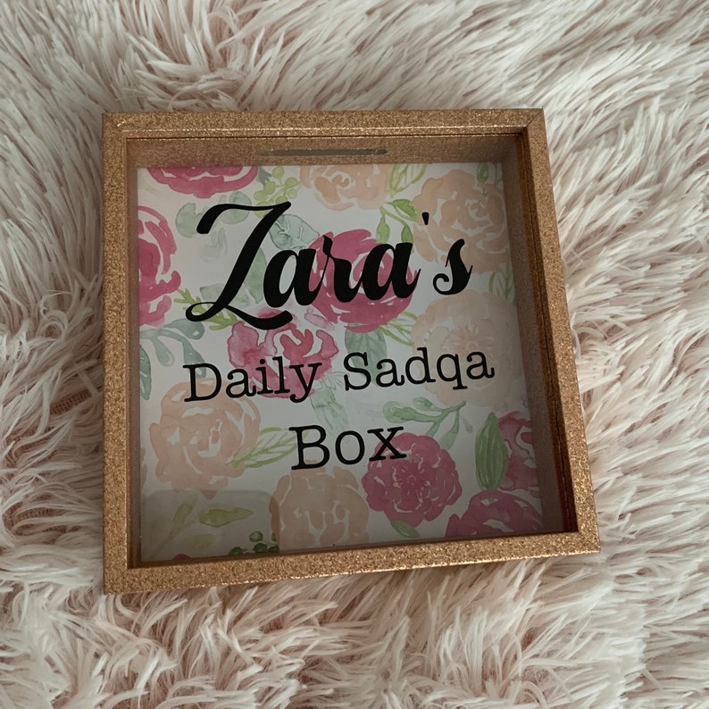 Personalized Sadaqah Box Sadqa Box Islamic Gifts - Etsy