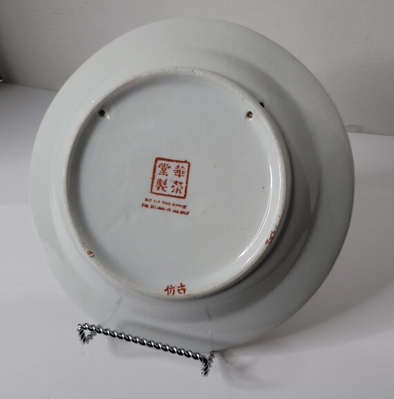 Hua Rong Tang Zhi Porcelain Wall Hanging Plate Wall Hangings Wall Decor ...