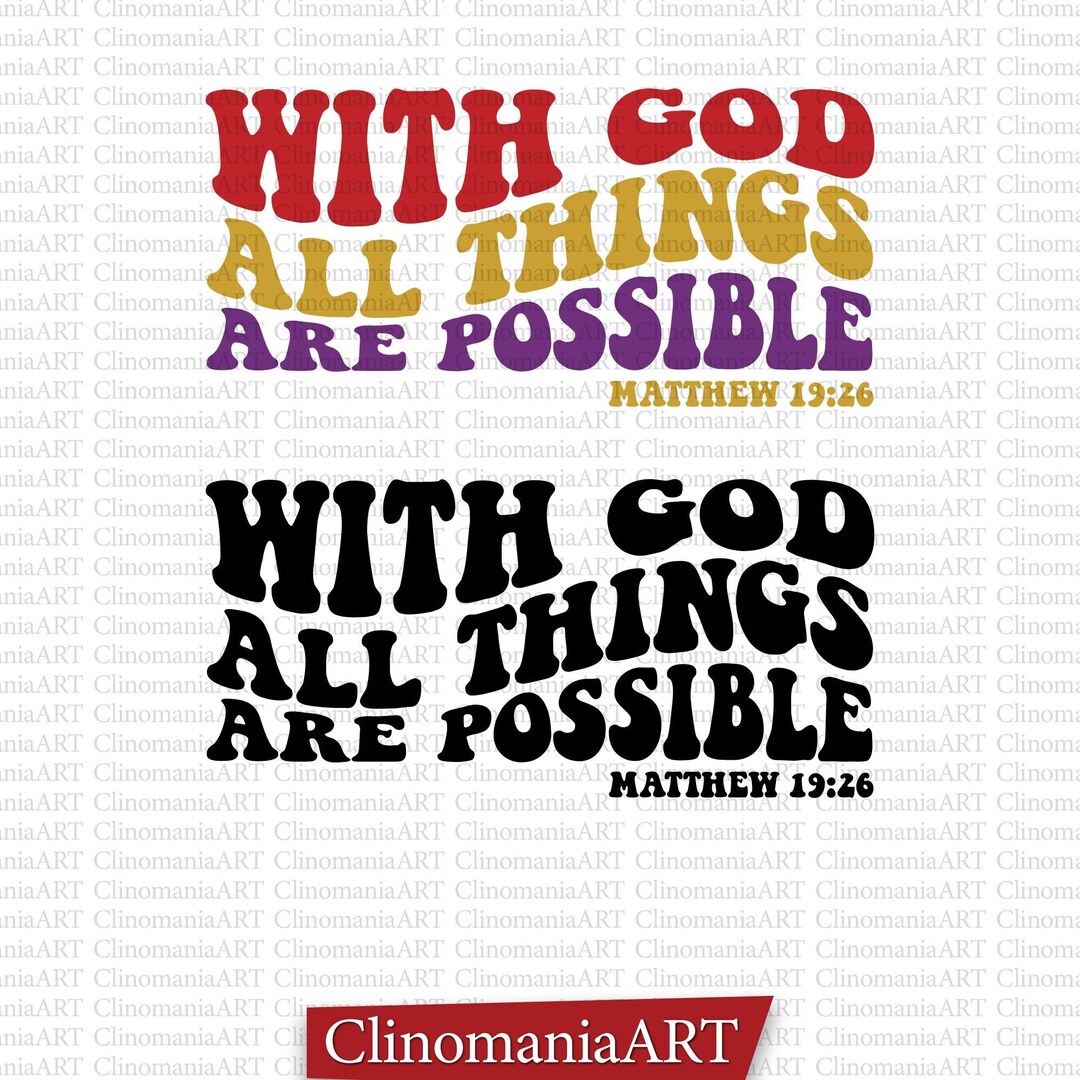 With God All Things Are Possible Svg, Christian Svg, Matthew 19:26 ...