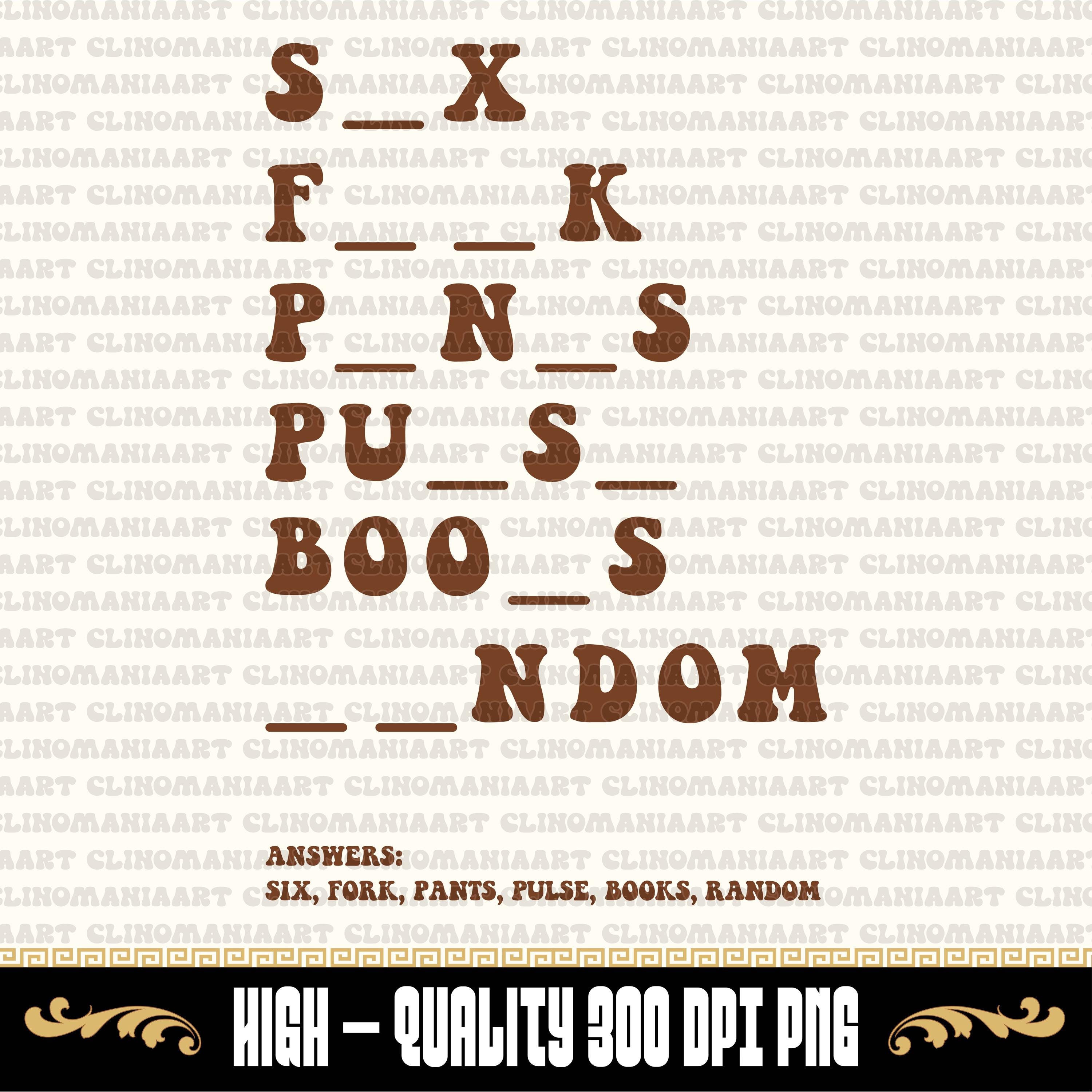 Funny Dirty Word Puzzle SVG: Adult Humor T-shirt Design (digital ...