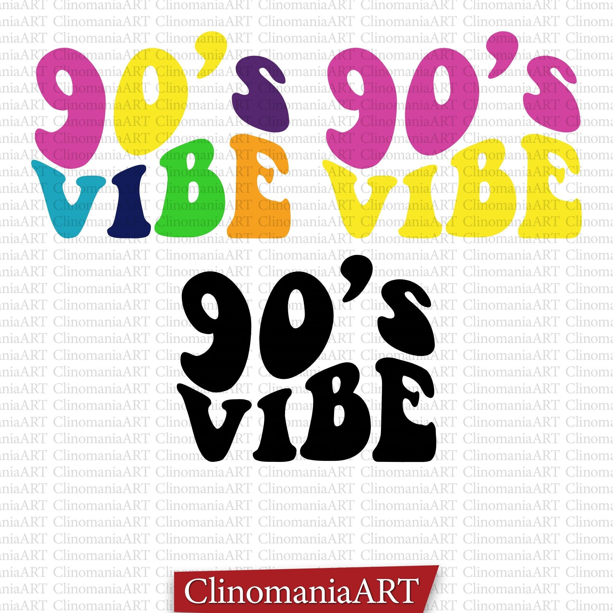 90's Vibe Svg 1990 Svg 90s Lover Svg Retro 90s Svg 90s - Etsy
