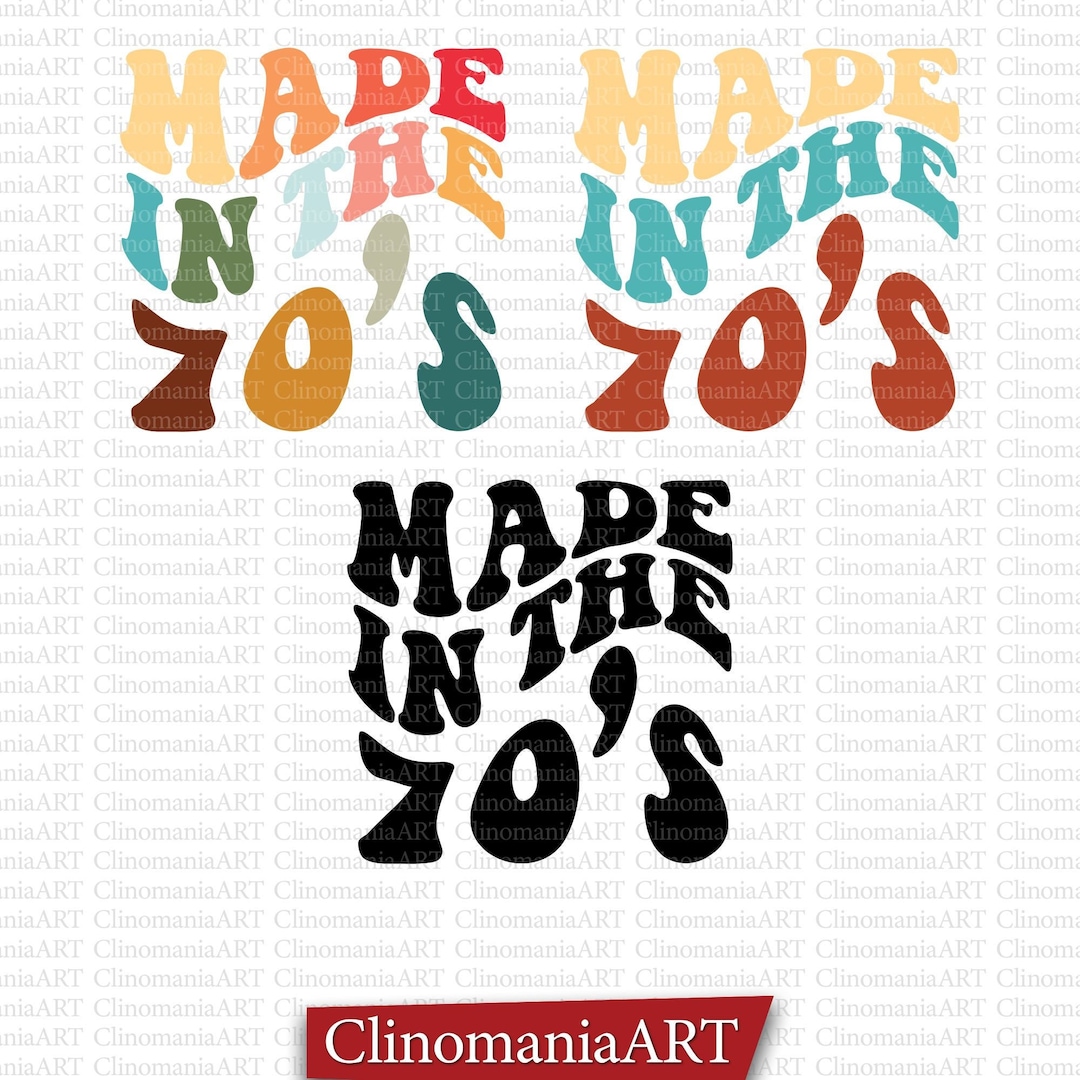Made in 70's Svg, 70's Svg, Nostalgia Svg, 70's Music Svg, Vintage Svg ...