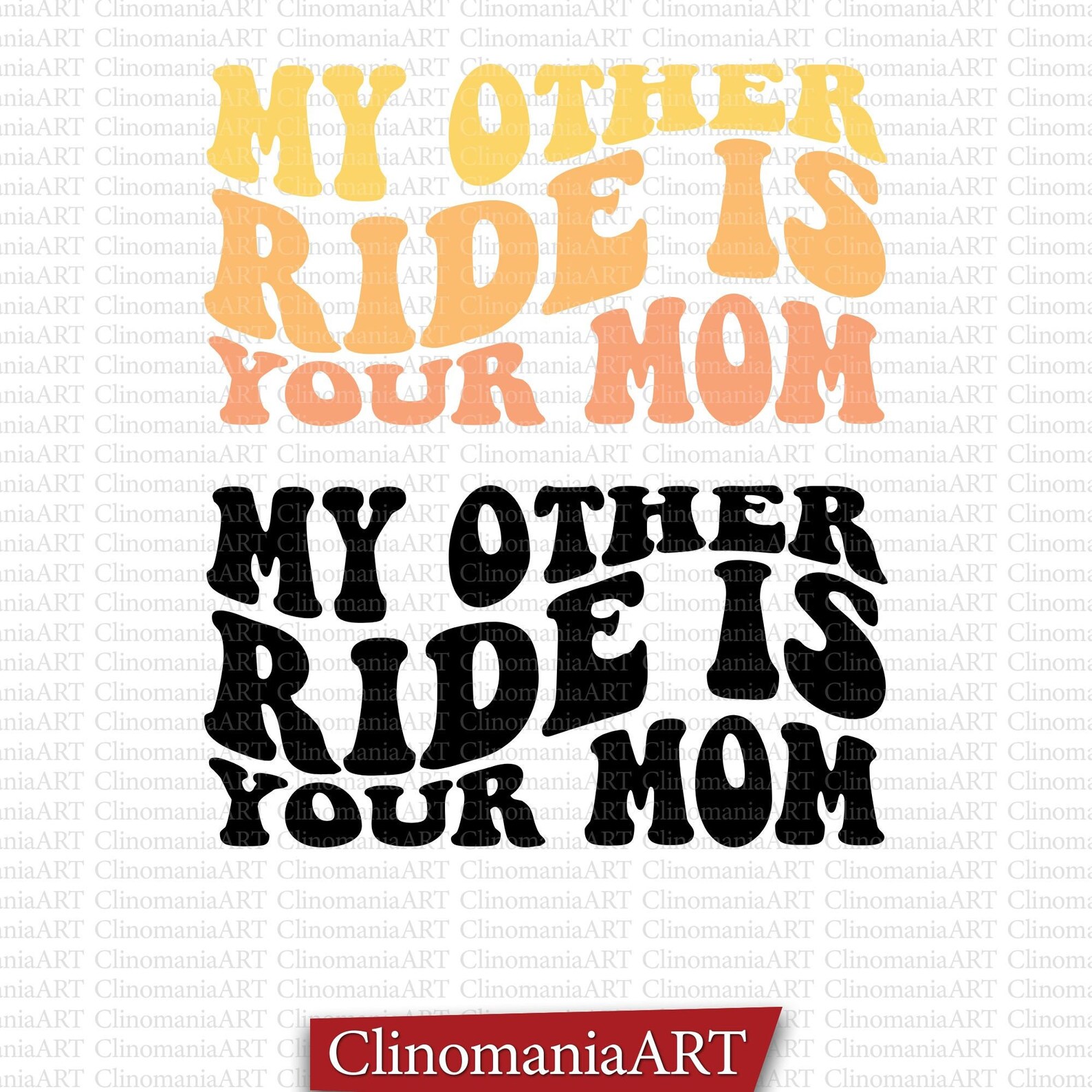 My Other Ride is Your Mom Svg Funny Shirt Svg Mom Shirt Svg - Etsy