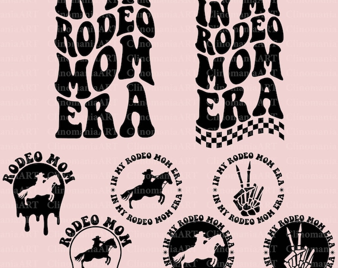This Actually is My First Rodeo SVG, This Actually is My First Rodeo ...