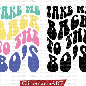 Take Me Back to the 80s Svg, 1980s Svg, Trendy Hoodie Svg, 80's Svg ...