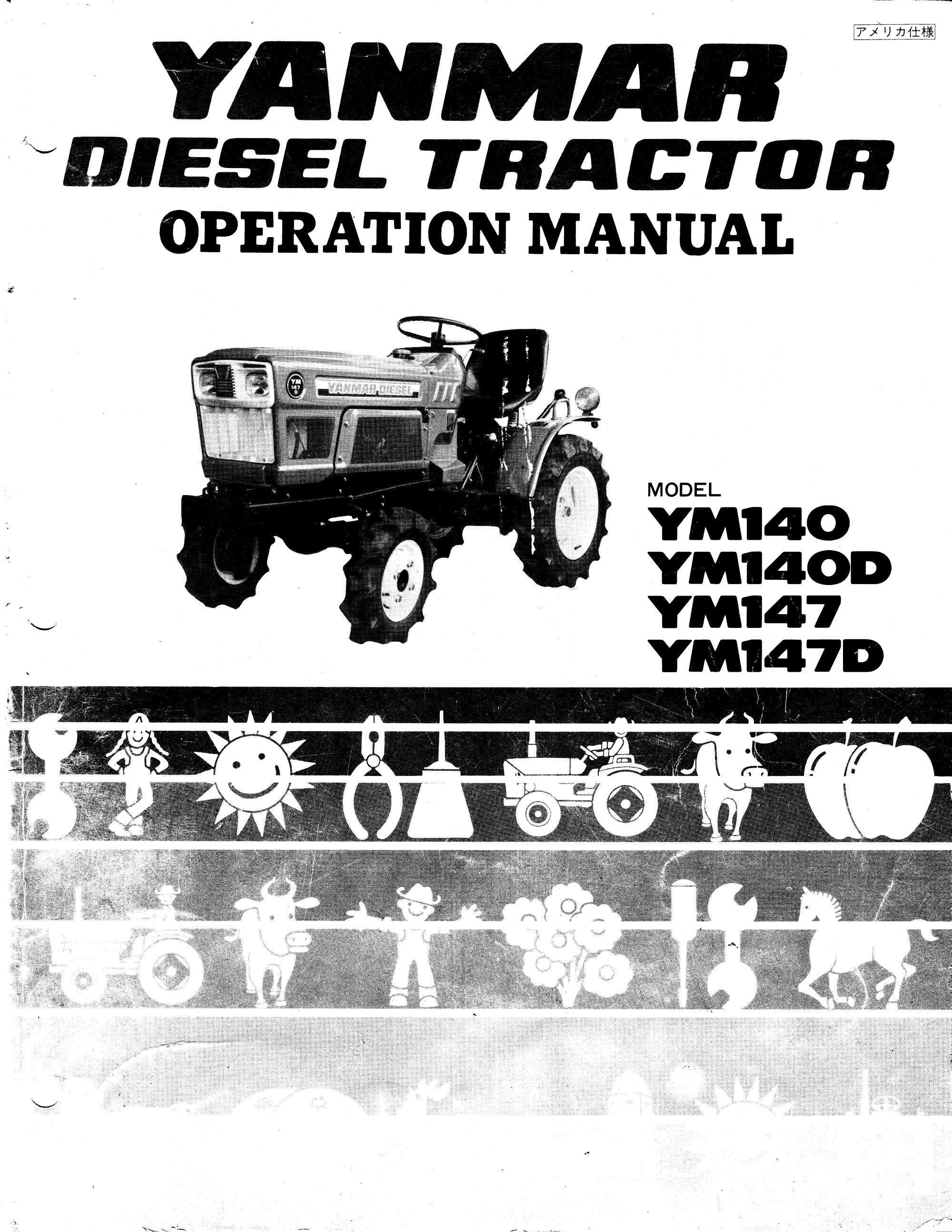 Yanmar Tractor Operation Manual YM 140, YM140D, YM147 and YM147D - Etsy