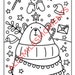 30 Christmas Coloring Pages for Kids - Etsy Canada
