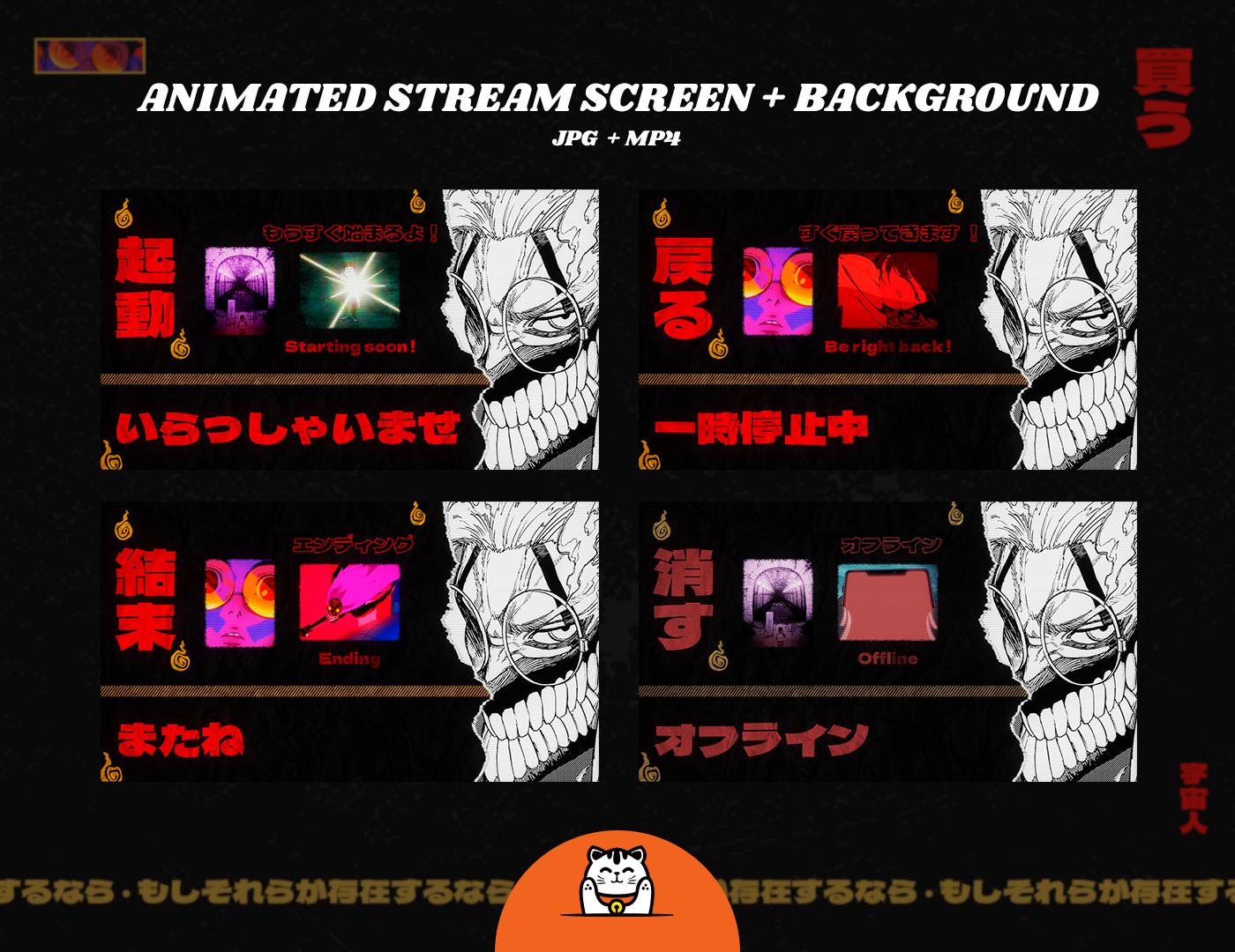 Animated Stream Screen Pack/anime Animated Stream Transition/start ...