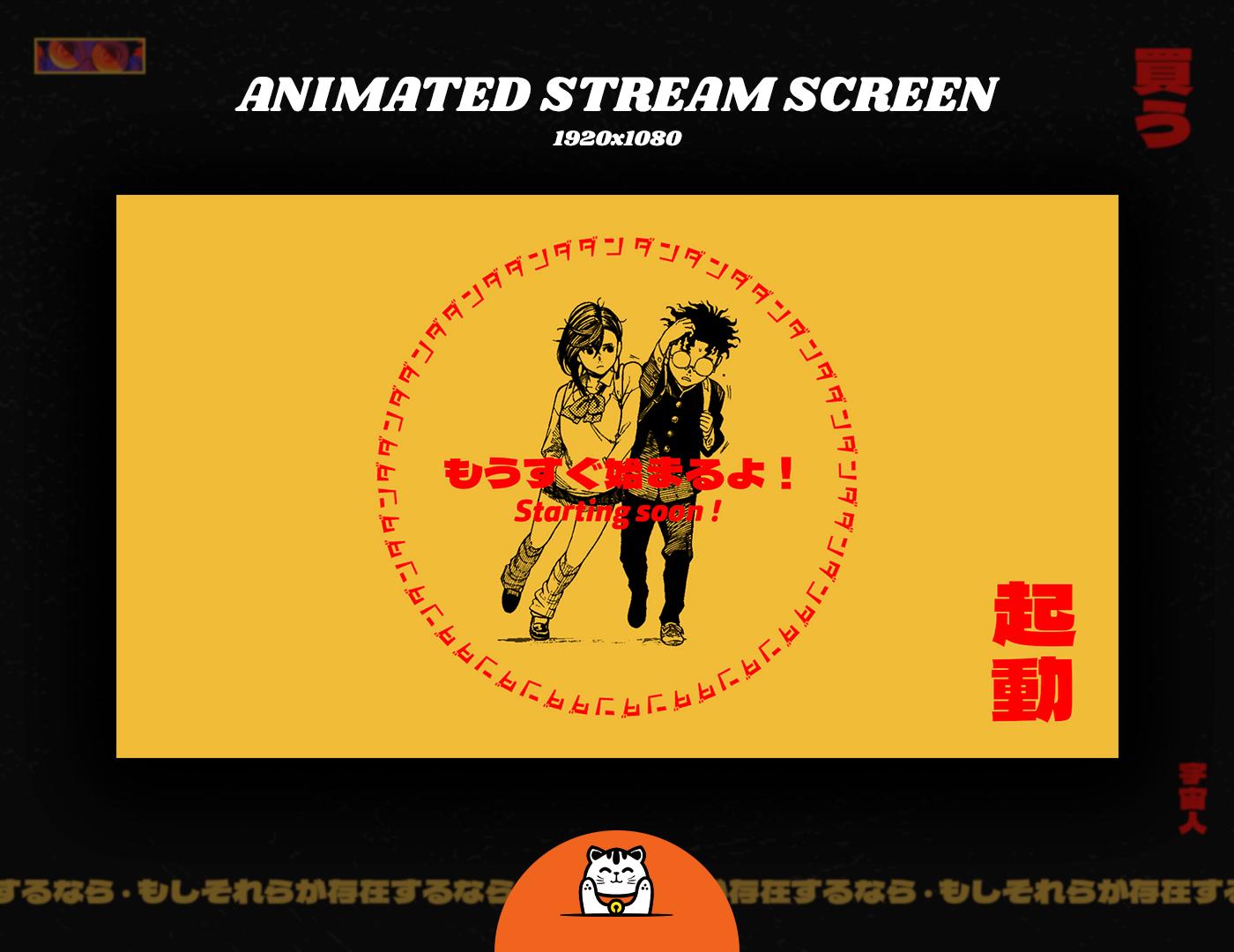 Animated Stream Screen Pack/lofi Twitch Overlay/anime Twitch Overlay ...
