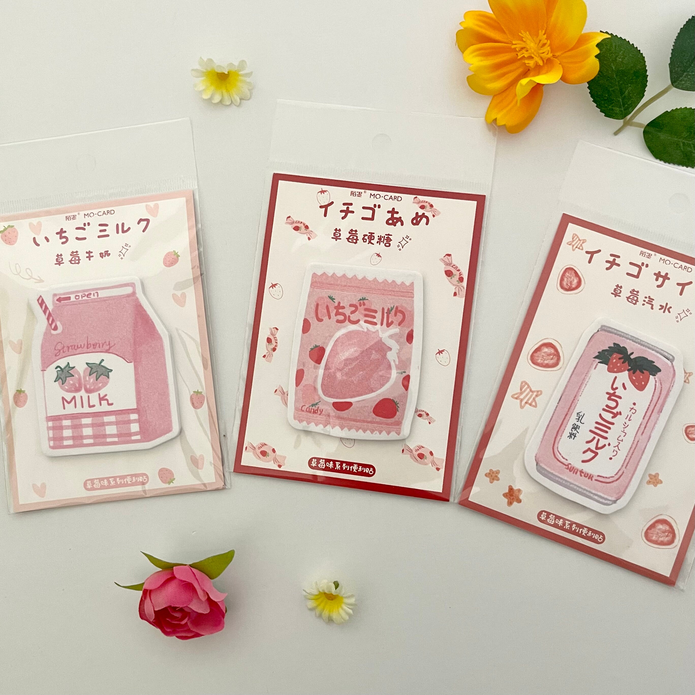 Strawberry Drink Snack Theme Sticky Notes - Etsy