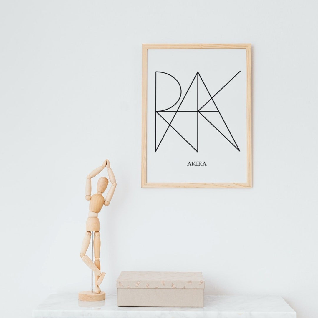 Customizable Name and Word Monogram / Creative Personalized - Etsy