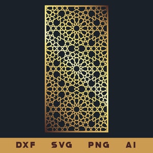 Islamic Pattern Room Divider Bundle I02 | Islamic Geometric Wall Panel ...