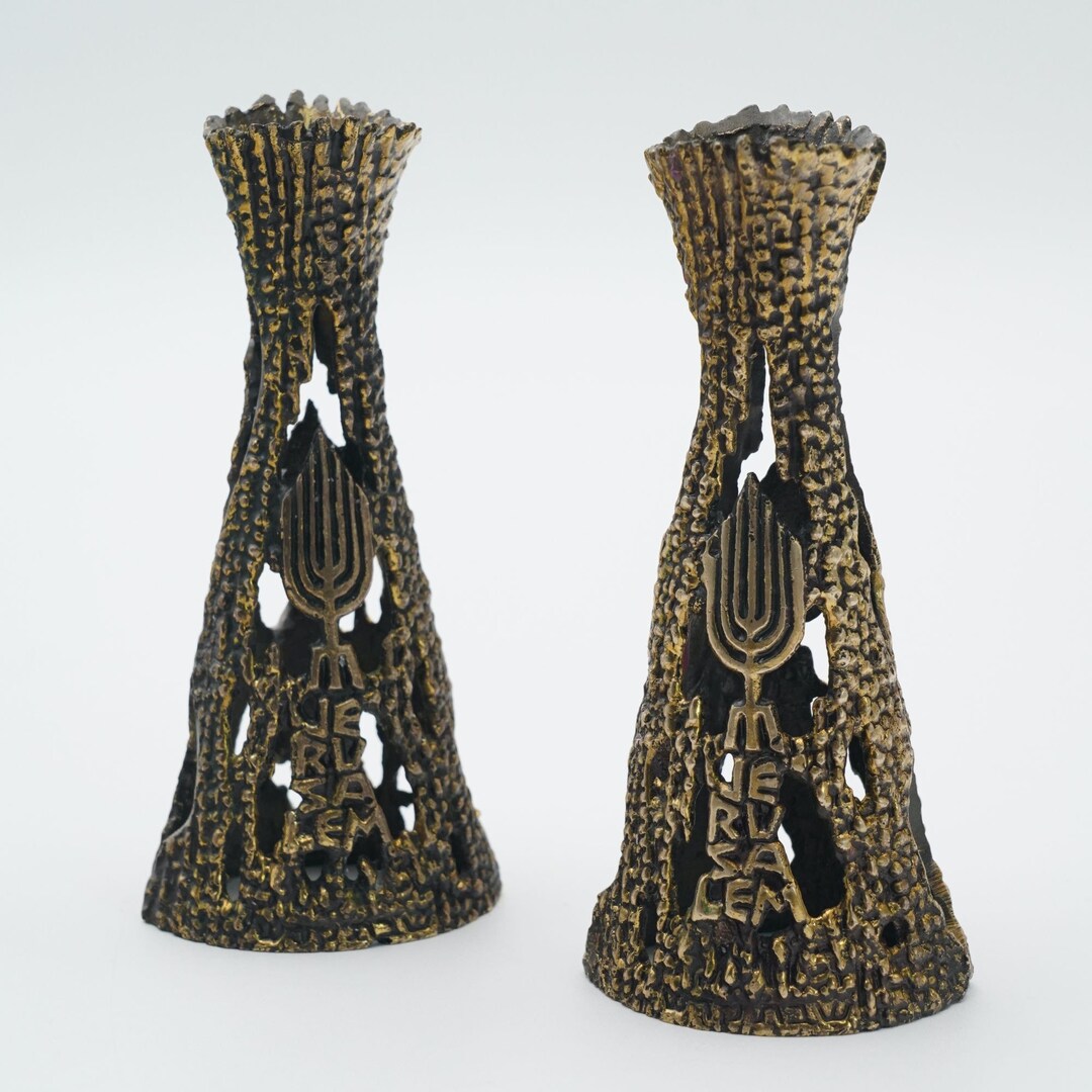 Vintage 1960s Wainberg Brass Candlesticks Jerusalem Shabbat Candle ...