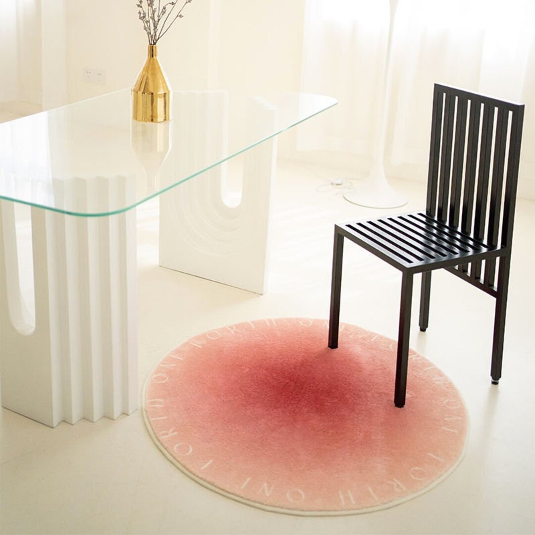 Round Pink Diffused Smudge Rug/blue Gradient Rocking Chair - Etsy