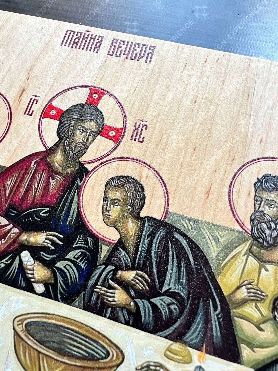The Last Supper Premium Replica on Wood Greek Orthodox - Etsy