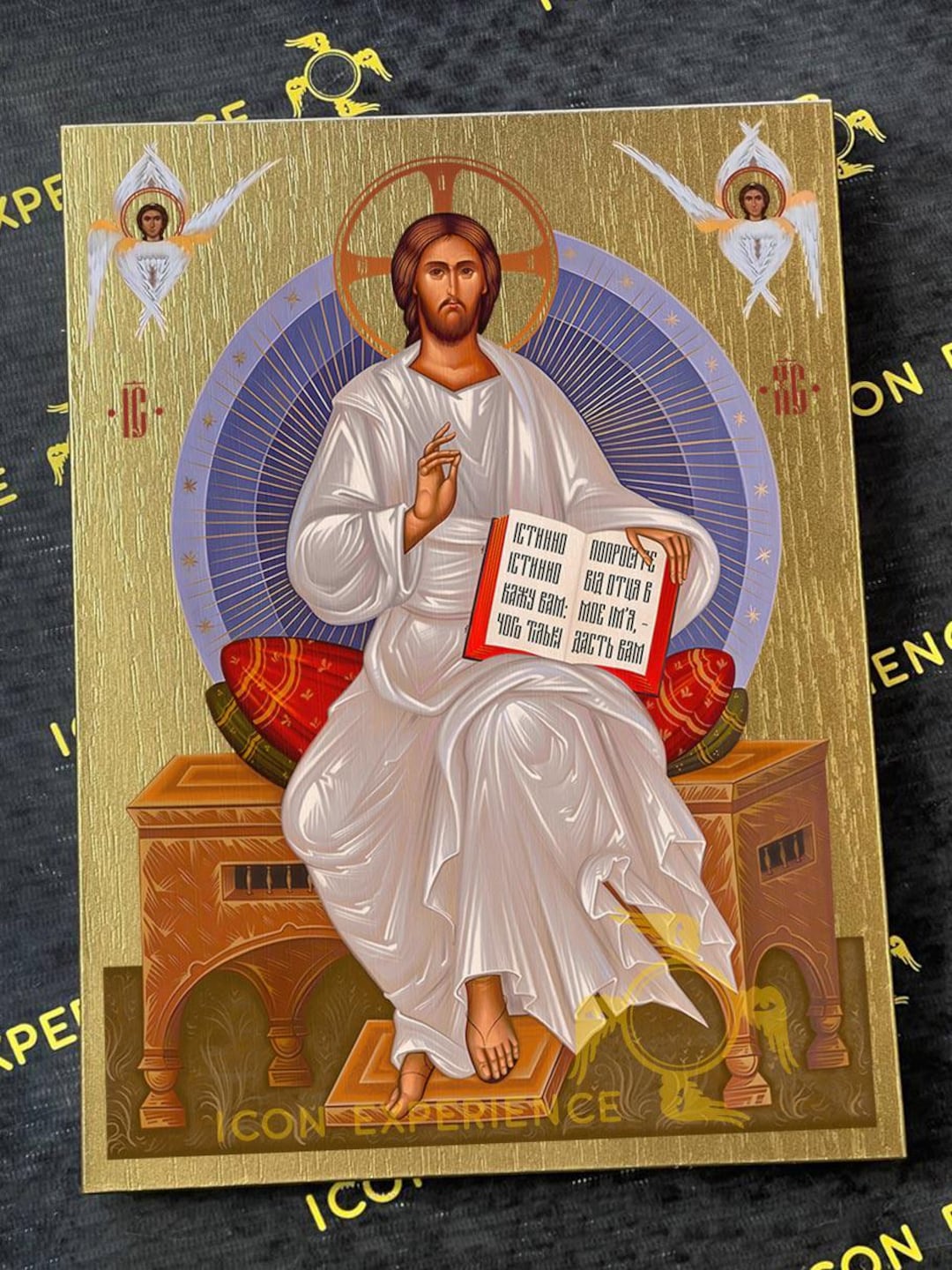 Jesus Christ the Merciful Iconography Christian Art Gift Natural UV ...