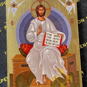 Jesus Christ the Merciful Iconography Christian Art Gift Natural UV ...