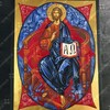 Holy Mother of Humility, Byzantine Iconography Christian Art Gift ...