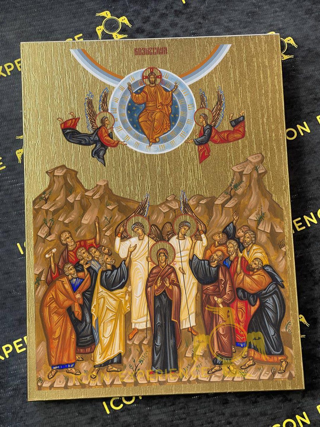 The Ascension of Jesus Christ to Heaven Iconography Christian Art Gift ...