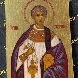 Saint Stephen the First Martyr Iconography Christian Art Gift Natural ...