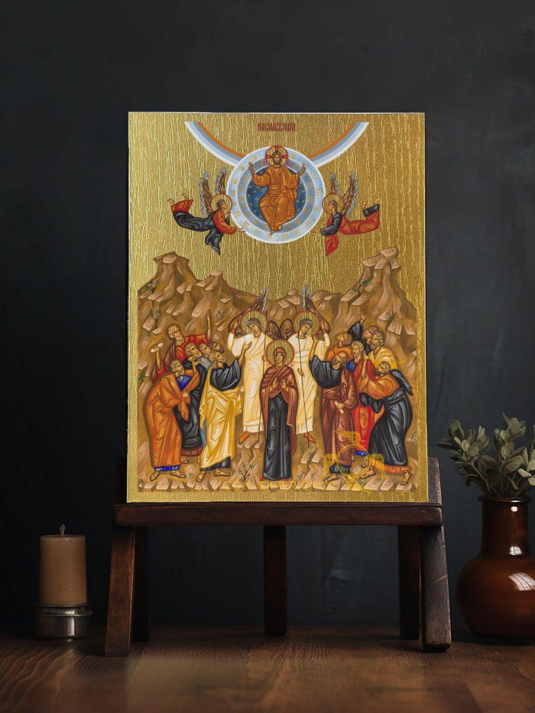 The Ascension of Jesus Christ to Heaven Byzantine Iconography Christian ...