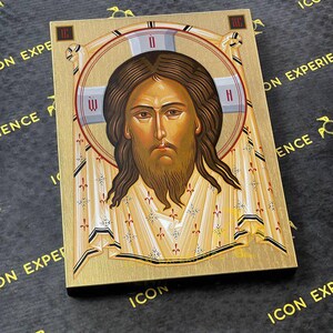 Image of Edessa Byzantine Iconography Sacral Art Christian Gift ...