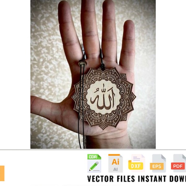 Laser Cut Files Allah - Etsy