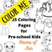 25 Coloring Pages for Preschool Kids Printable Bundle Set Prek Boy Girl ...