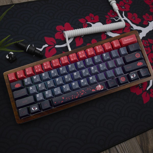 Japanese Keycaps - Etsy