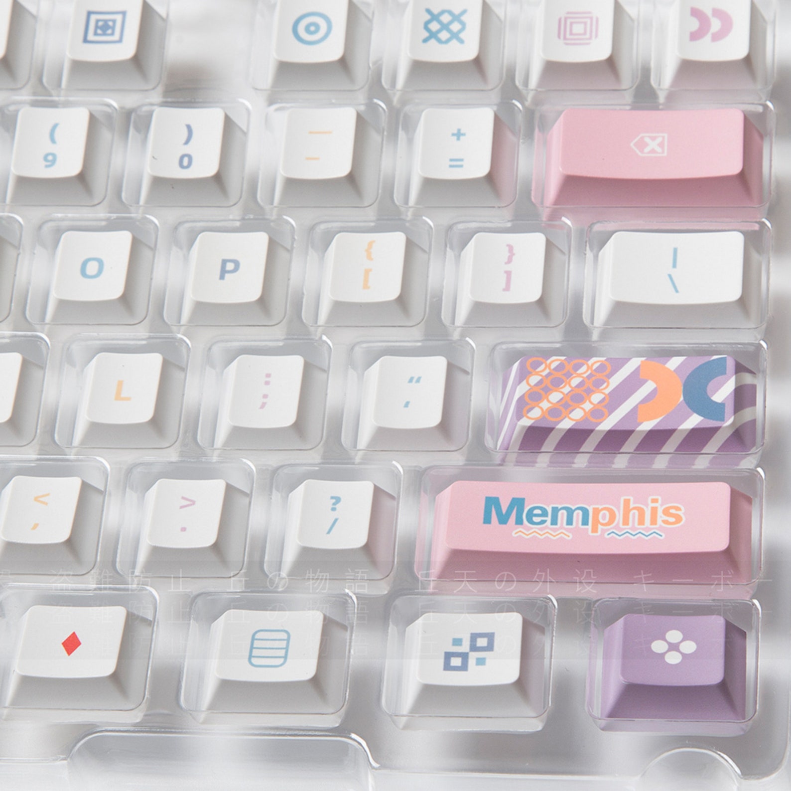 126PCS Pink Keycaps Set Kawaii Keycap Set Mechanical - Etsy