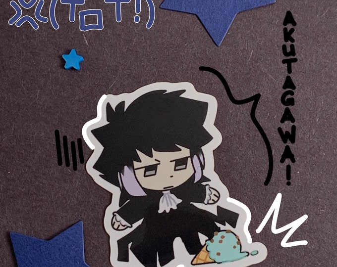 Akutagawa... Bsd 2 Sticker - Etsy