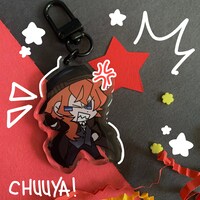 Chuuya - Etsy