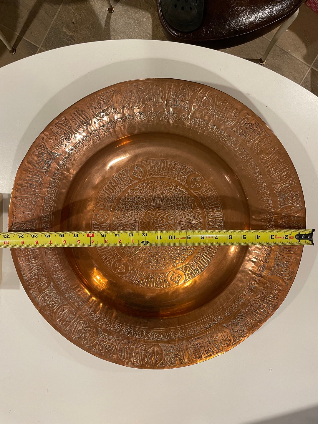 Giant Copper Islamic Display Plate From Middle East - Etsy